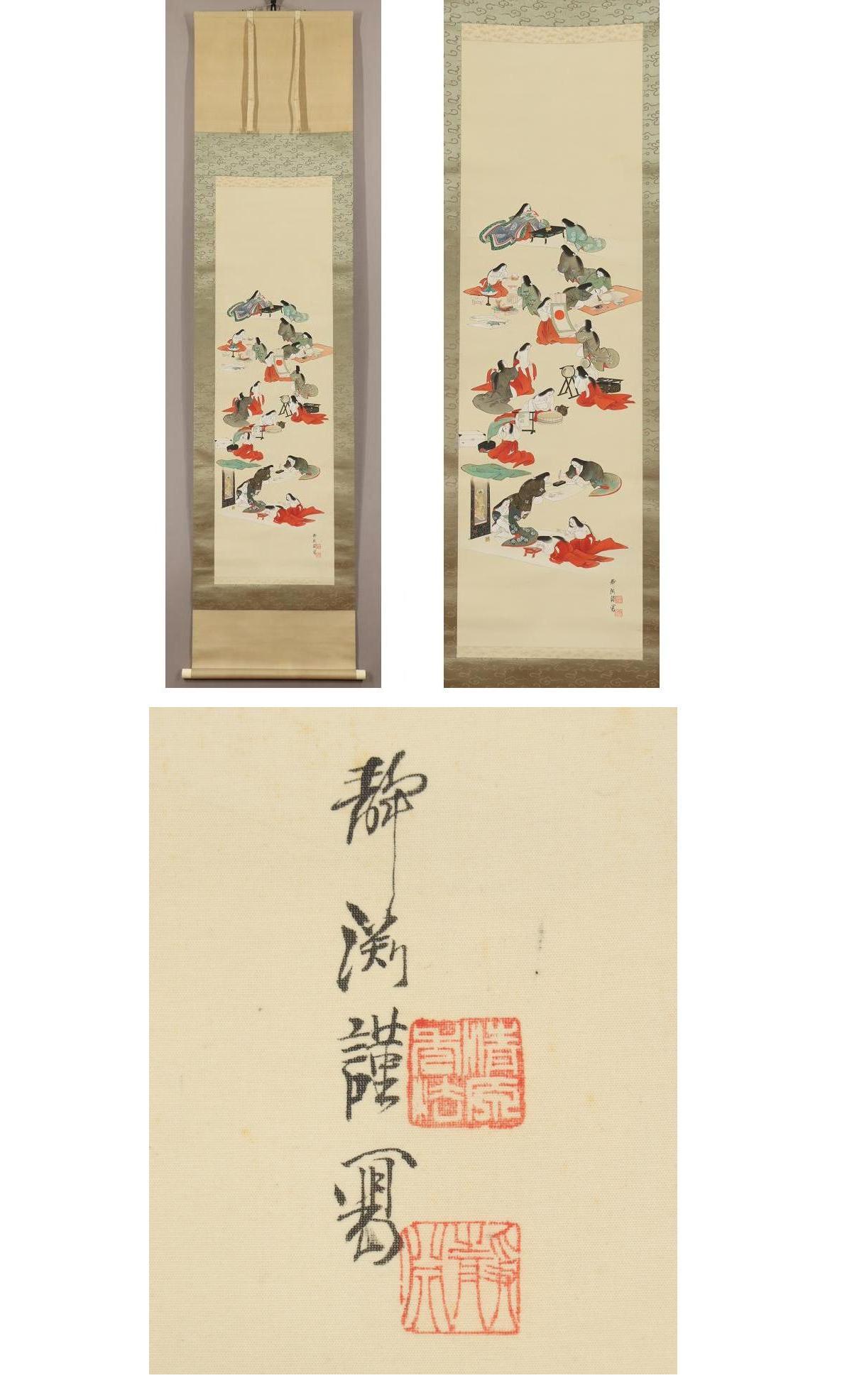 【やや傷や汚れあり】【真作】 荒川静渕 福女御役之図 共箱 美人画 肉筆 絹本 掛軸 s366の落札情報詳細 - ヤフオク落札価格検索 オークフリー