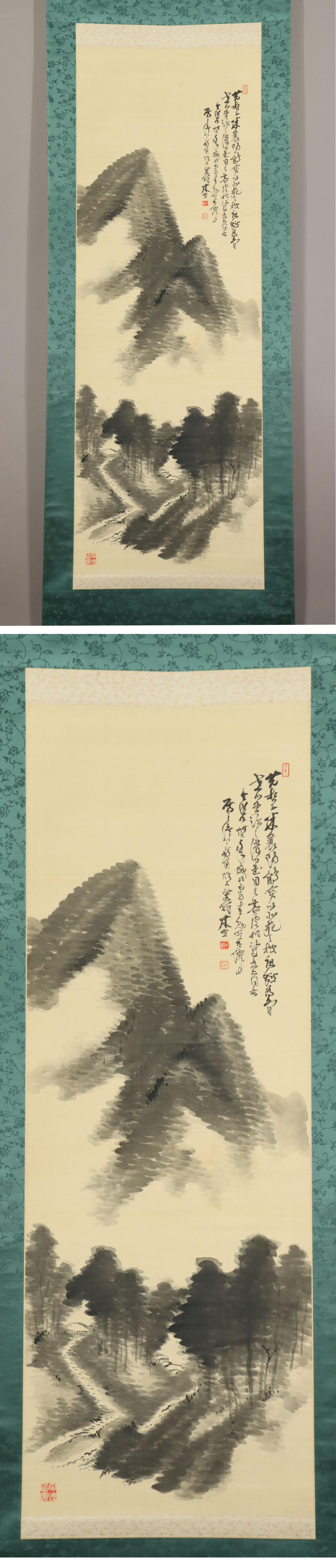 【目立った傷や汚れなし】【真作】 児玉果亭 米法山水図 青柳琴僊箱 長野県 肉筆 紙本 掛軸 r114の落札情報詳細 - Yahoo!オークション落札価格検索 オークフリー