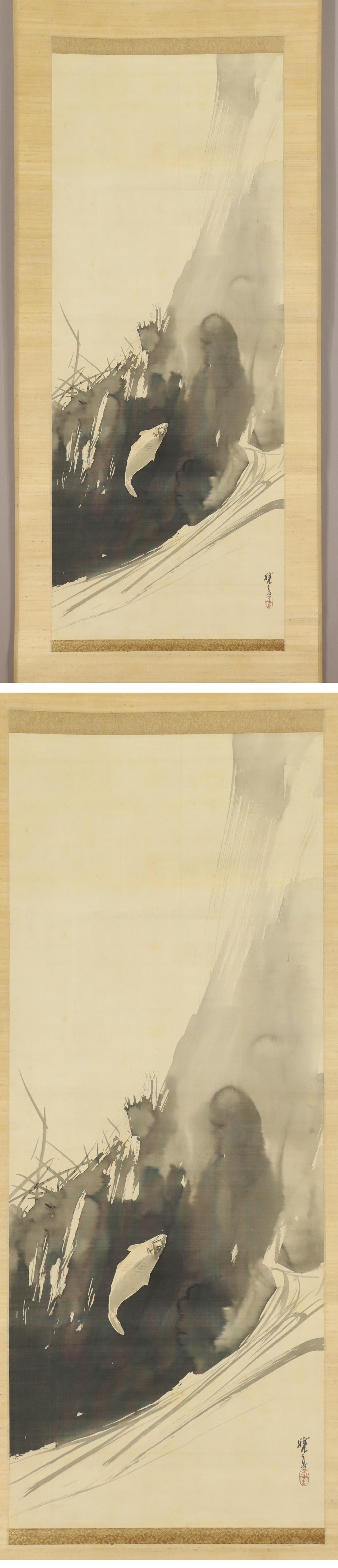 【やや傷や汚れあり】【真作】 真野暁亭 渓流跳魚之図 師：川鍋暁斎 山本石荘箱 肉筆 絹本 掛軸 S105の落札情報詳細 ヤフオク落札価格