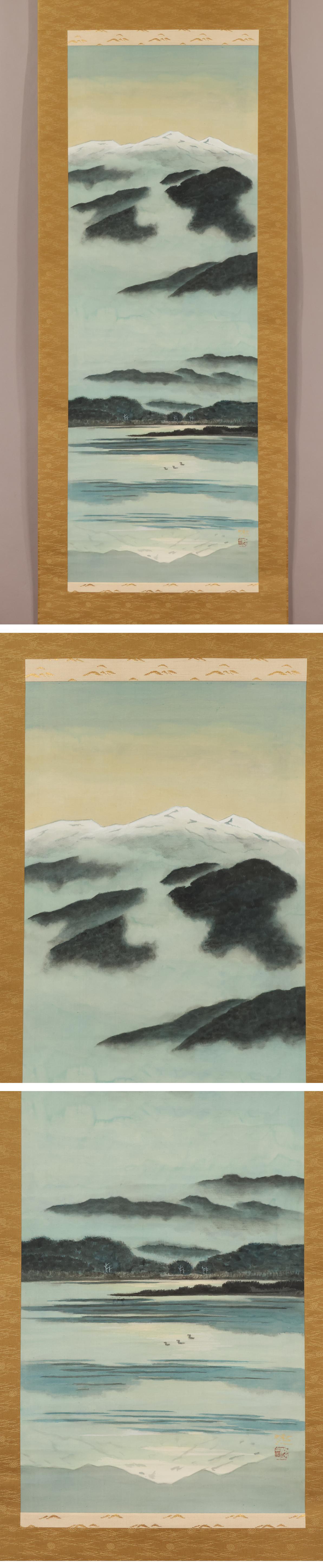 代購代標第一品牌－樂淘letao－【真作】 佐藤昭三 白山 共箱 日本画 山水 肉筆 絹本 掛軸 s655