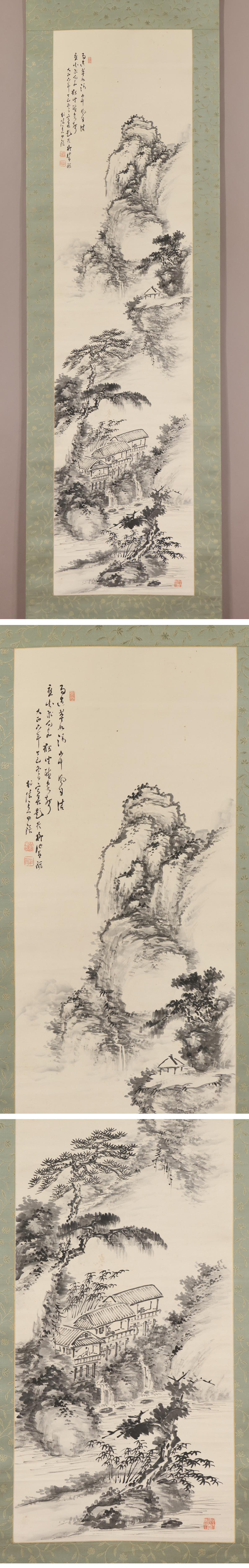 【やや傷や汚れあり】【真作】 田中柏陰 田能村柏陰 大正6年 山水訪泉図 共箱 二重箱 肉筆 紙本 掛軸 s671の落札情報詳細 - ヤフオク落札価格検索 オークフリー