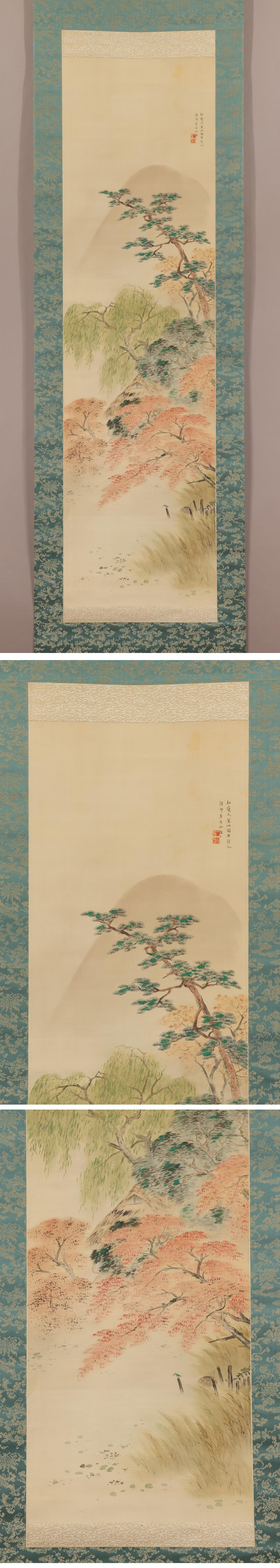 代購代標第一品牌－樂淘letao－【真作】 矢野橋邨（矢野橋村） 号：知道人 秋景 共箱 二重箱 愛媛県 肉筆 絹本 掛軸 s724