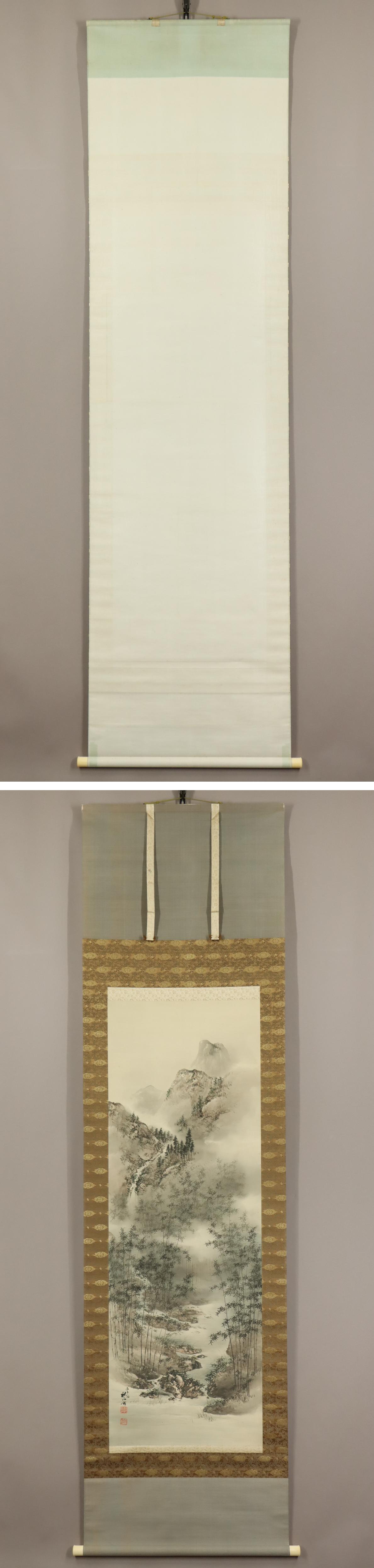 【やや傷や汚れあり】【真作】 奥谷秋石 淡彩竹林飛泉之図 共箱 二重箱 肉筆 絹本 掛軸 r737の落札情報詳細 - Yahoo!オークション落札価格検索 オークフリー